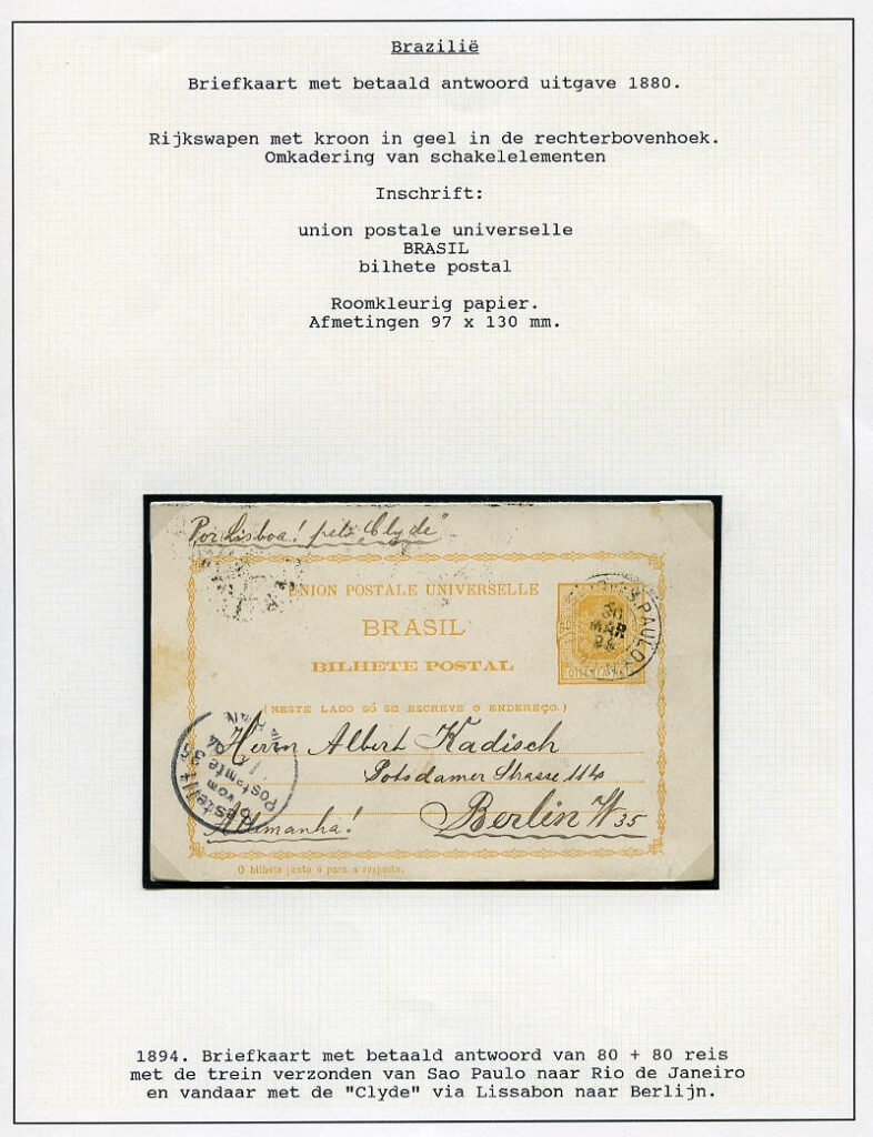 BRIEFKAARTEN VAN MIDDEN- EN ZUID-AMERIKA | Collectie Edwin Voerman ...